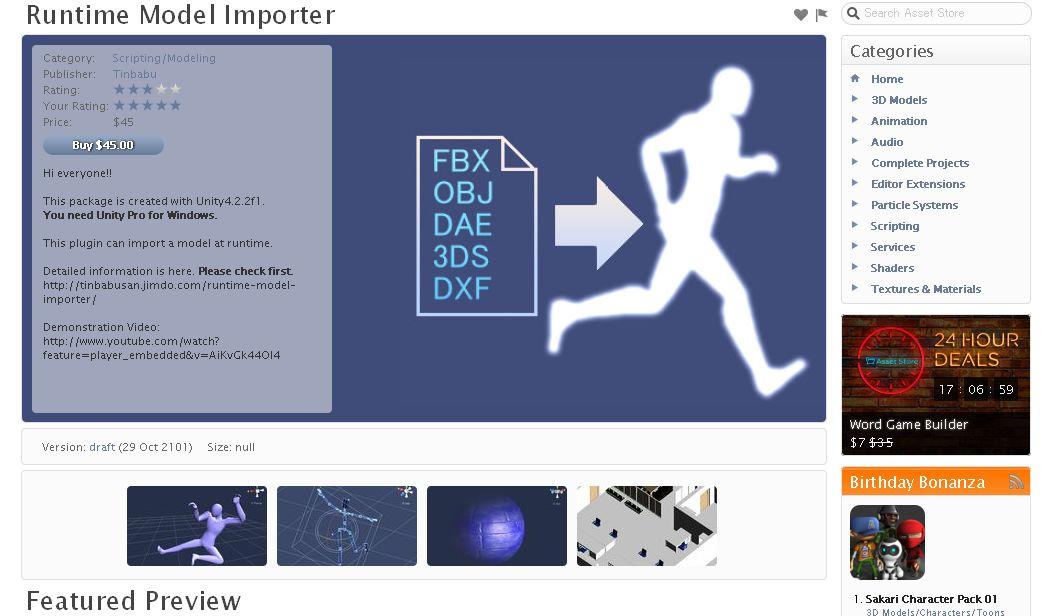 Unity Runtime FBX Loader part 13: ちんばぶさん